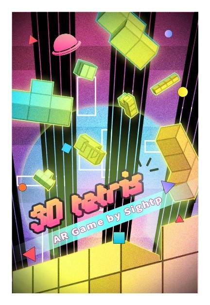 EasyAR Planar Image Tracking — EasyAR Sense 4.6.1.10366-981ec3f3e documentation